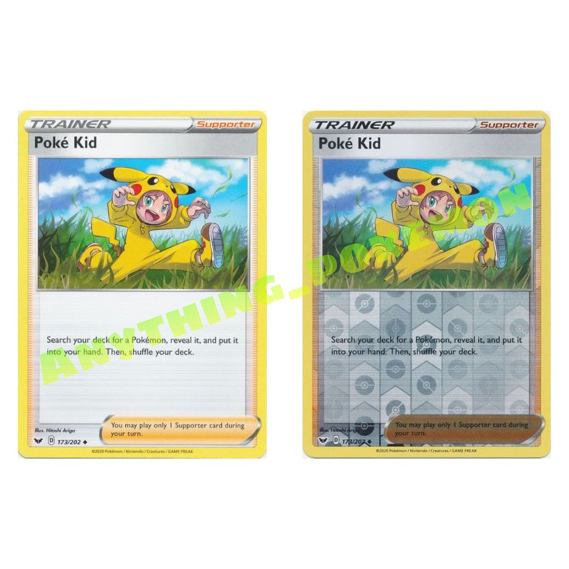 Pokémon Trainer Card - Poke Kid 173/202 NORMAL/REVERSE HOLO | Shopee ...