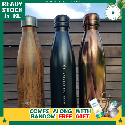 Starbucks Reserve Tumbler Stainless Steel Swell Thermos Cup Black ...