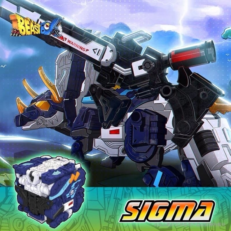 52TOYS BEASTBOX BB-55 SIGMA THE TRICERATOP MEGABOX FANTASY BOX ...