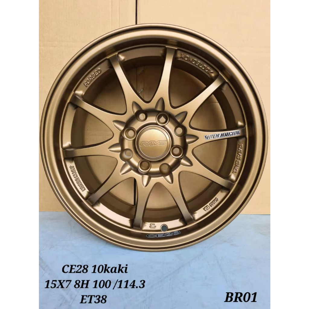 CE28 rays wheel 15inch auto option design made in thailand 15x7 16x7 ...