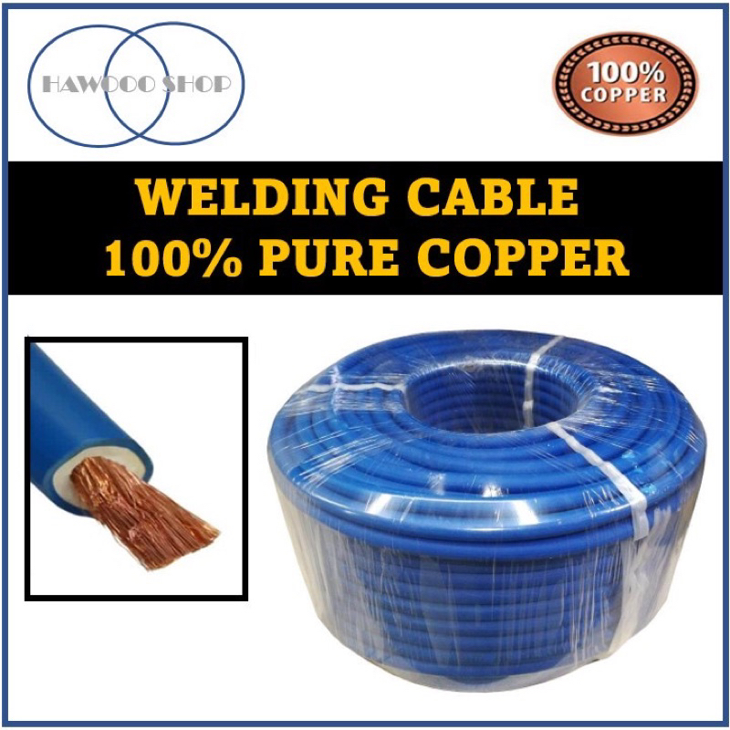 【Price Per Meter】200AMP 100% Pure Copper Welding Cable ,Double Layer ...