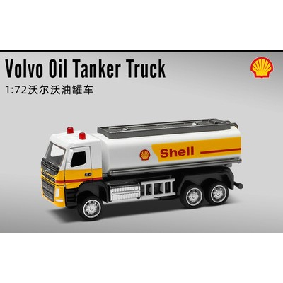 CCA 1/72 Volvo FM Shell Oil Tanker Trailer Truck Volvo Shell Truck ...