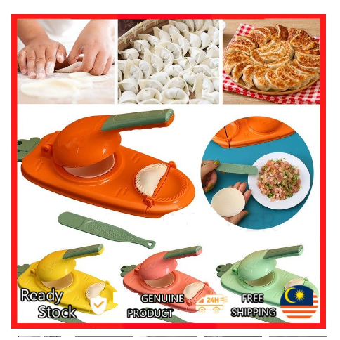 🌹READY STOCK🌹 Dumpling Maker 3 in 1 Mould Dough Easy Pressing Wrapper ...