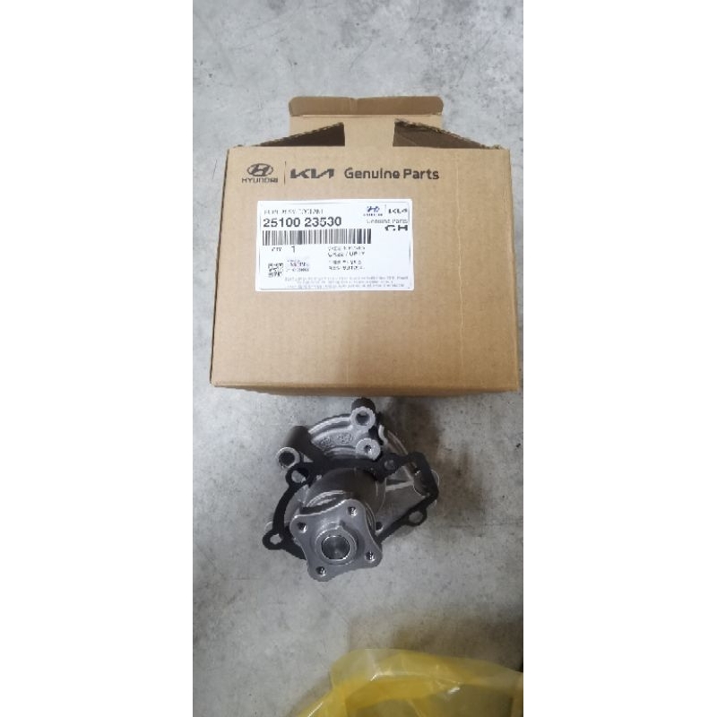 NAZA CITRA 2.0, HYUNDAI MATRIX 1.8 WATER PUMP | Shopee Malaysia