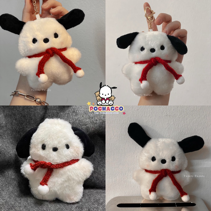 Pochacco Keychain Gift Pacha Dog Plush Doll Pendant Bag School Farewell ...