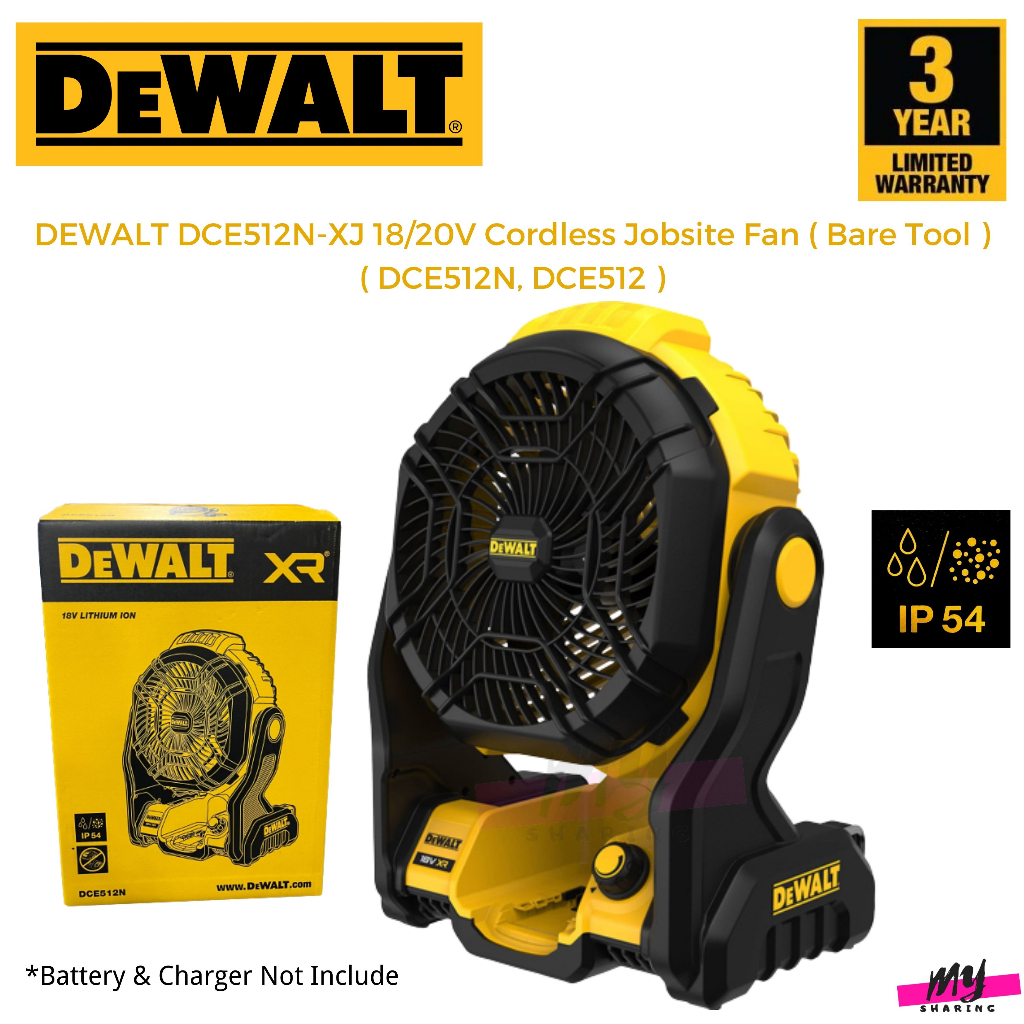 DEWALT DCE512N-XJ 18/20V Cordless Jobsite Fan ( Bare Tool ) ( DCE512N ...