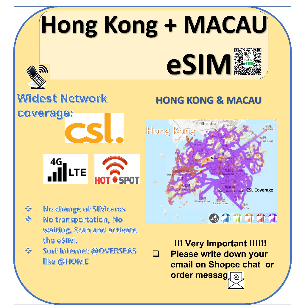 eSIM Hong Kong + Macau SIM (eSIM), telecom network(CSL) 4G High Speed ...