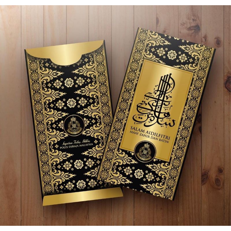 🔥SAMPUL RAYA PDRM SONGKET EMAS🔥 | Shopee Malaysia