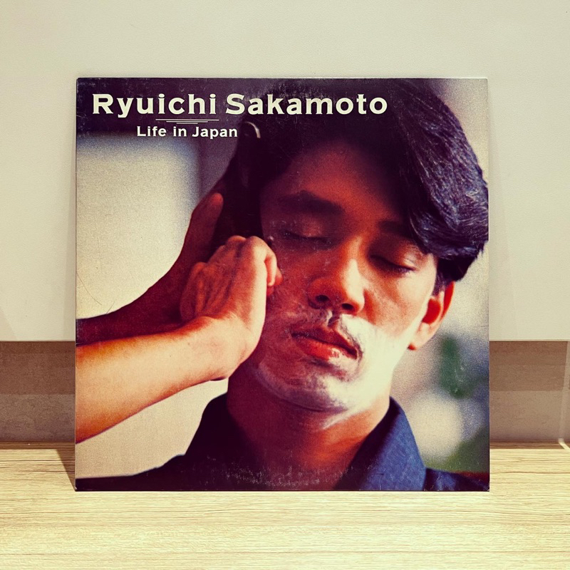Ryuichi Sakamoto - Life In Japan (Used Vinyl LP from Japan) | Shopee ...