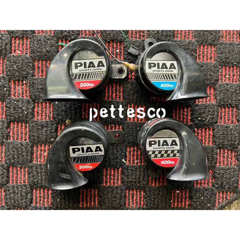Hon PIAA Sports Horn 400/500hz Pair Horns | Shopee Malaysia