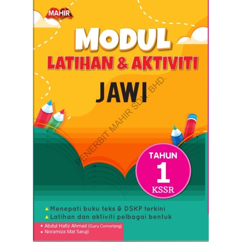 [2023] Buku Latihan Modul Latihan & Aktiviti Jawi Tahun 1 KSSR | Shopee ...