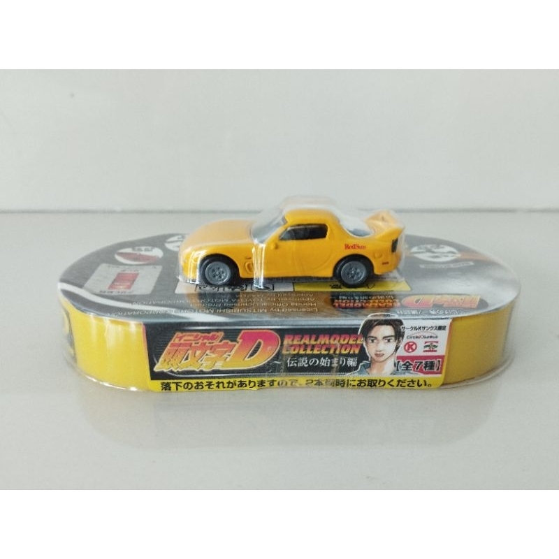 Initial D Mazda RX7 FD3S Japan coffee drinks collection | Shopee Malaysia