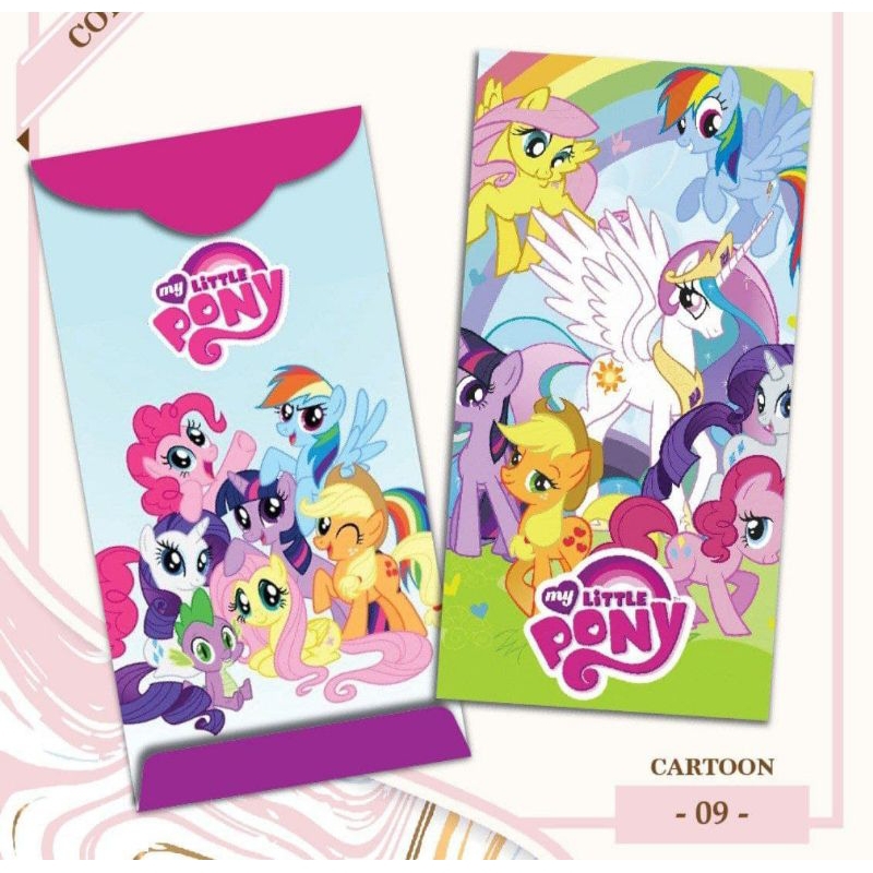 Sampul Duit Raya Angpow Money Pocket Aidilfitri 2024 Cartoon Design ...