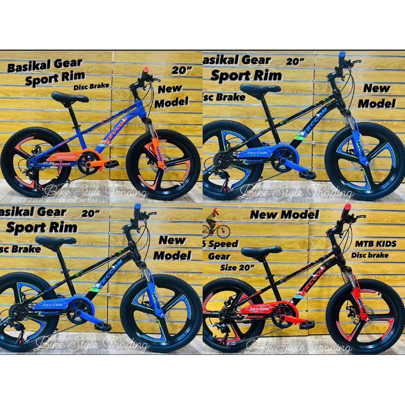 20'' MOUNTAIN BIKE MTB BICYCLE HTG WITH GEAR 20''MTB BASIKAL - ONE 56 ...