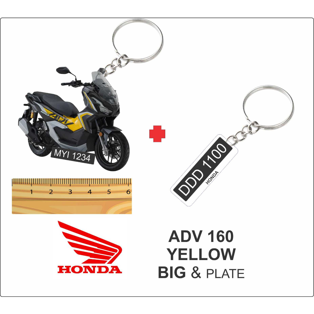 honda adv yellow 160 keychain 2d adv kuning | Shopee Malaysia
