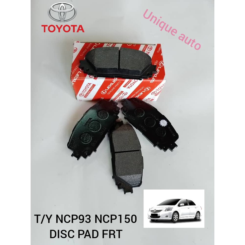 T/Y NCP93 NCP150 DISC PAD (FRT) | Shopee Malaysia