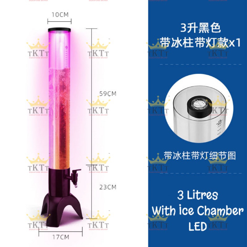 TKTT Polycarbonate Juice Tower ABS Beverage Dispenser Cocktail Tower ...