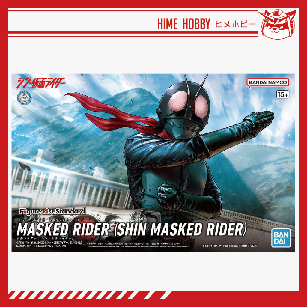 [Ready]BANDAI Figure-rise Standard Shin Kamen Rider - Masked Rider ...