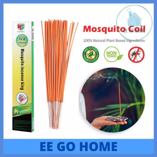 100% Organic mosquito coil 30pcs/box Mosquito Killer Stick Ubat Nyamuk ...