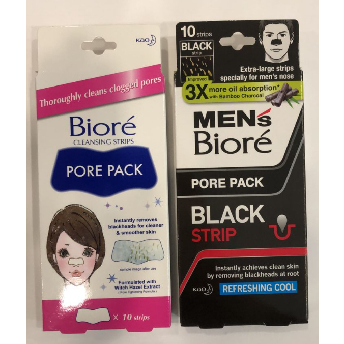 BIORE PORE PACK (10'S WHITE STRIP) / MEN'S BIORE PORE PACK (10'S BLACK ...