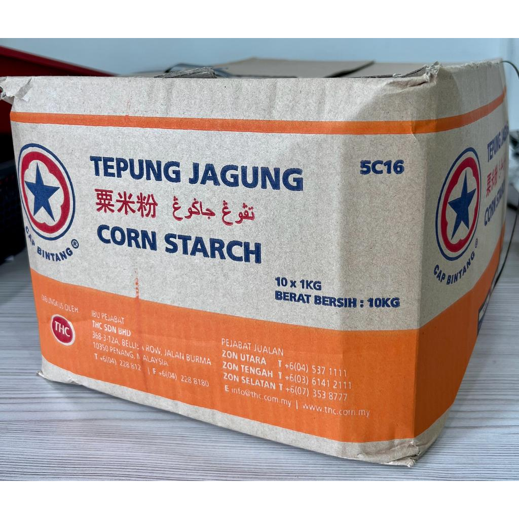 Corn Starch / Tepung Jagung ( Cap Bintang ) - 1kg x10 | Shopee Malaysia