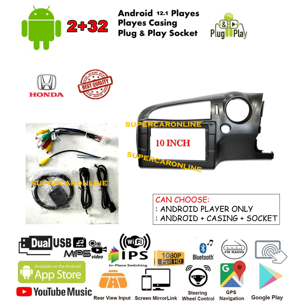 HONDA STREAM 2007 - 2013 10 INCH Android Player With OEM Casing + Plug ...