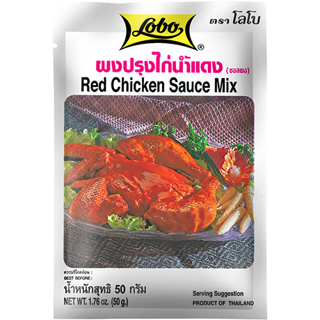 [ READY STOCK ] LOBO Red Chicken Sauce Mix 50 grams | Shopee Malaysia