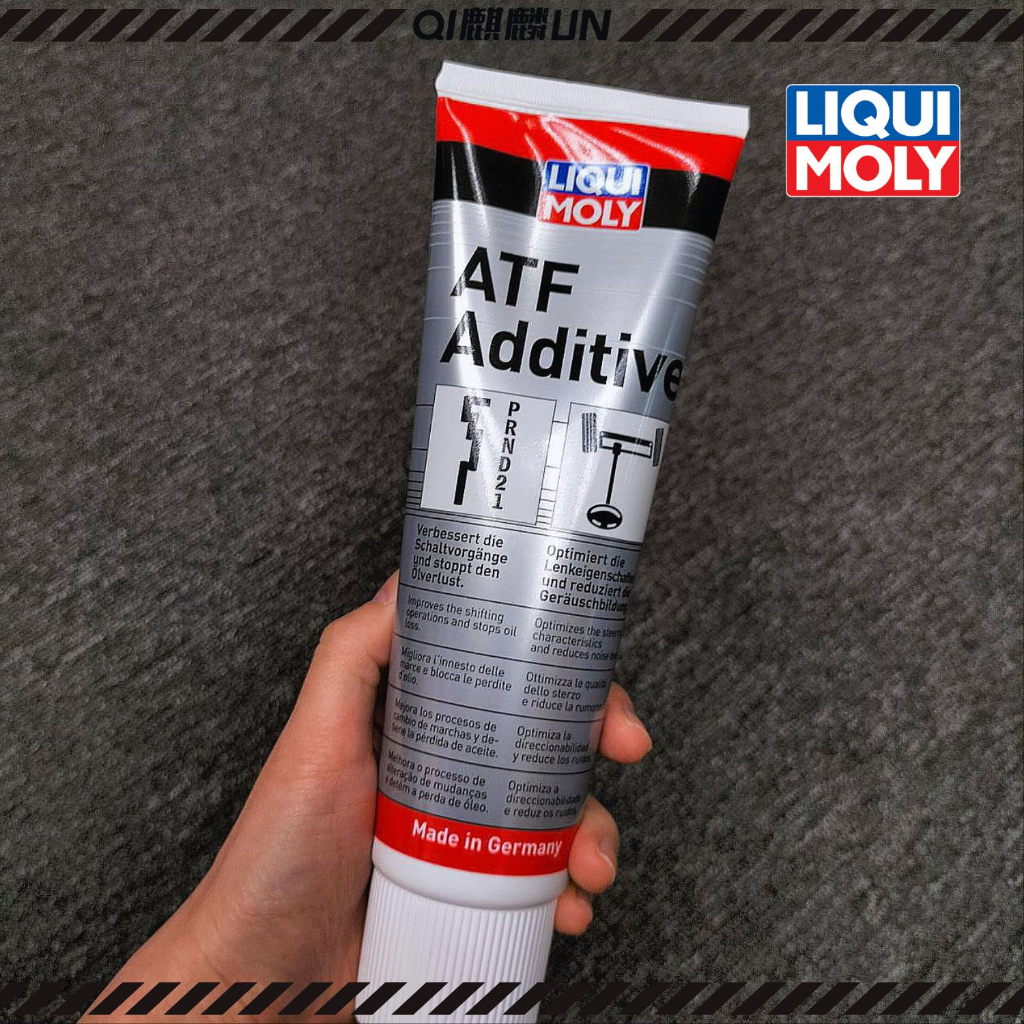 Liqui Moly ATF Additive (250ml) | Shopee Malaysia