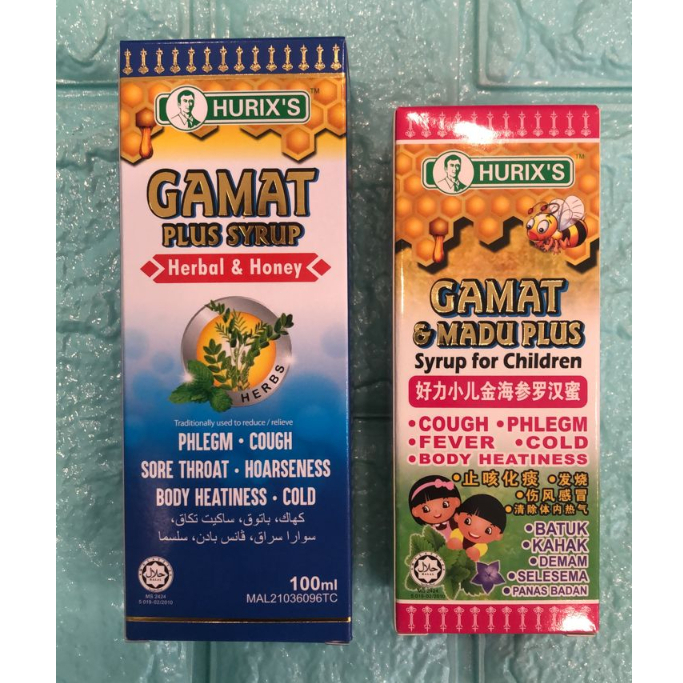 HURIX'S COUGH SYRUP (Gamat Plus Syrup 100ml/ Gamat & Madu Plus Children ...