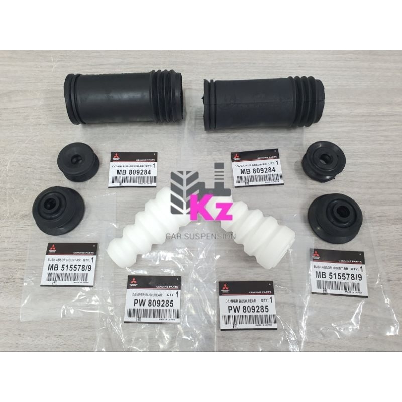 PROTON WIRA/WAJA/PERSONA/GEN2/SATRIA GTI NEO - 6 IN 1 SET - REAR ...