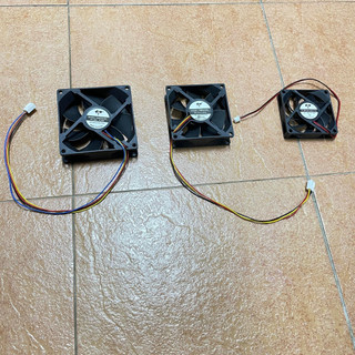 DC 5V 12V 24V 240v FAN MOTOR Radiator Cooler Air Cooling Small Fan PCB ...