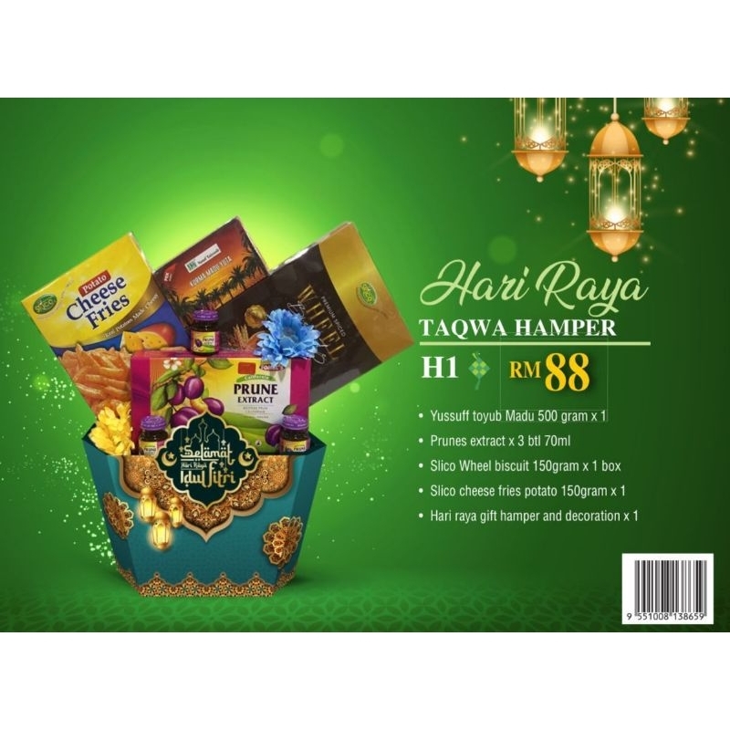Raya Hamper 2023 Promotion (Free for writing Greeting Card) | Shopee ...