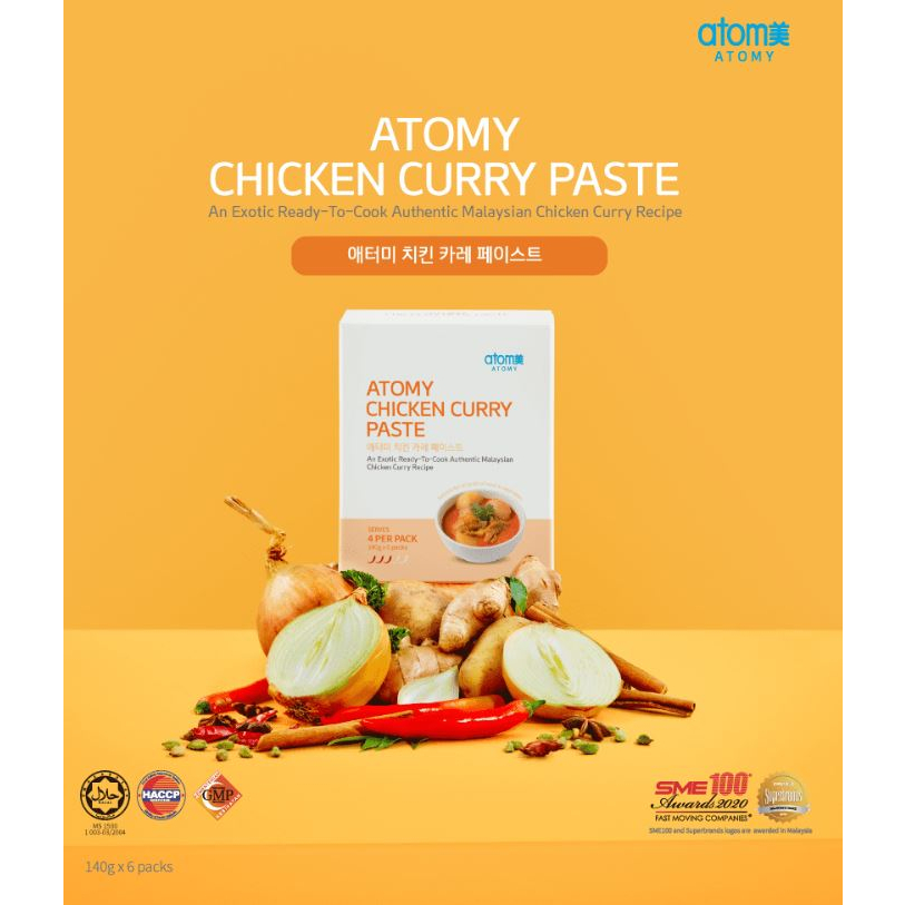 Curry Paste ATOMY Chicken Curry Paste Kuah Kari Ayam - no MSG no preservatives no coloring ...