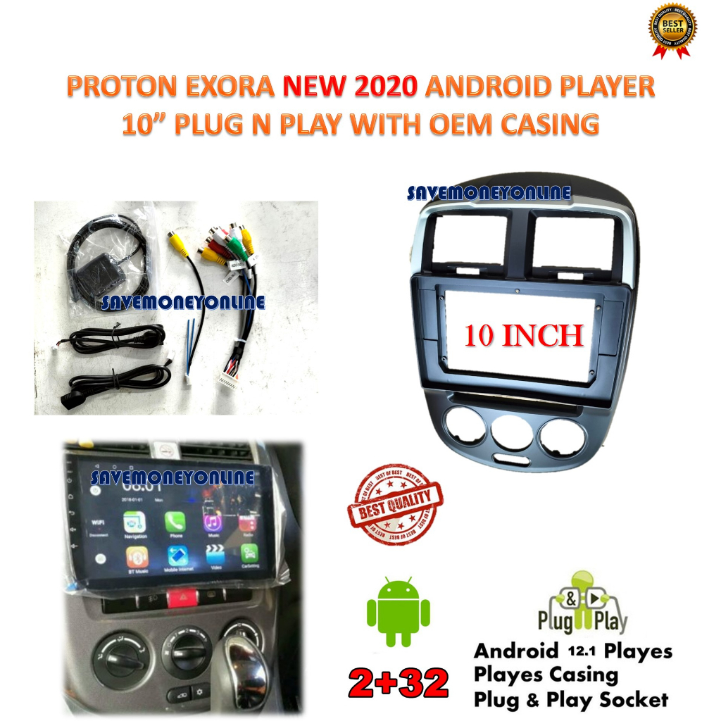 Proton EXORA 2020 android player 10 inch PLUG N PLAY with OEM casing ...