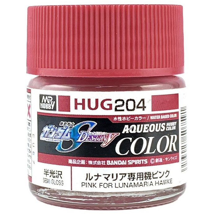 Mr.Hobby HUG201-208 AQUEOUS Gundam Color GUNDAM SEED Series (Water ...