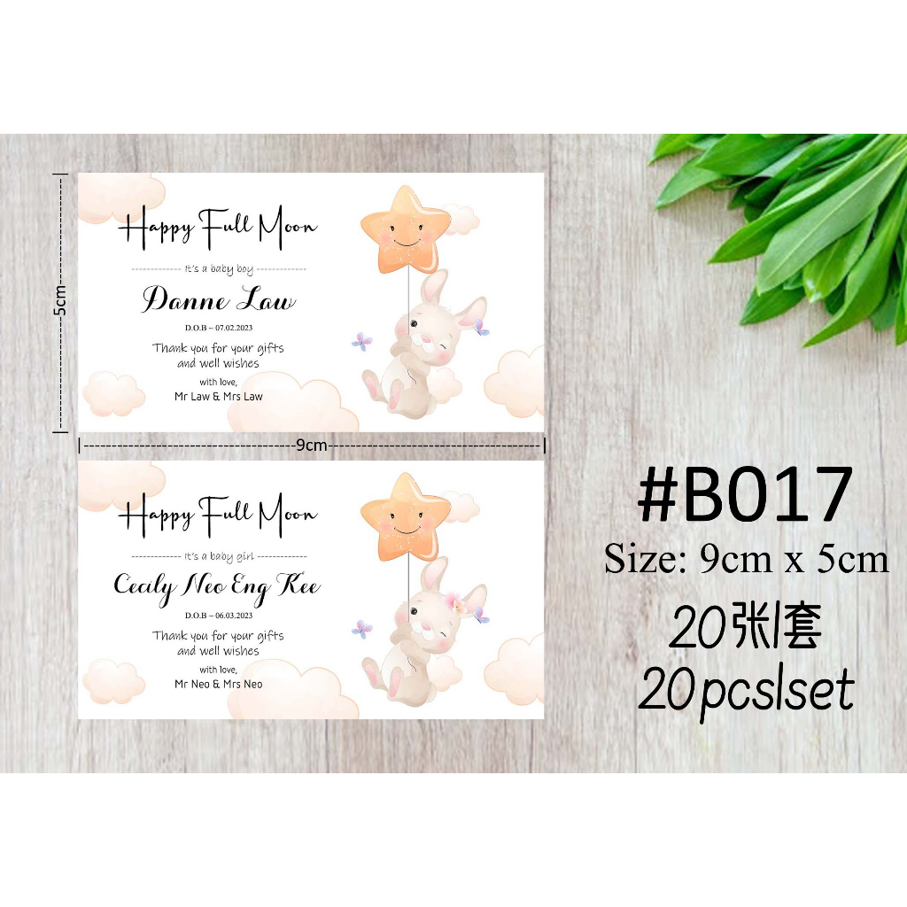 Baby Full Moon Tag Label 宝宝满月周岁标签牌 | Shopee Malaysia