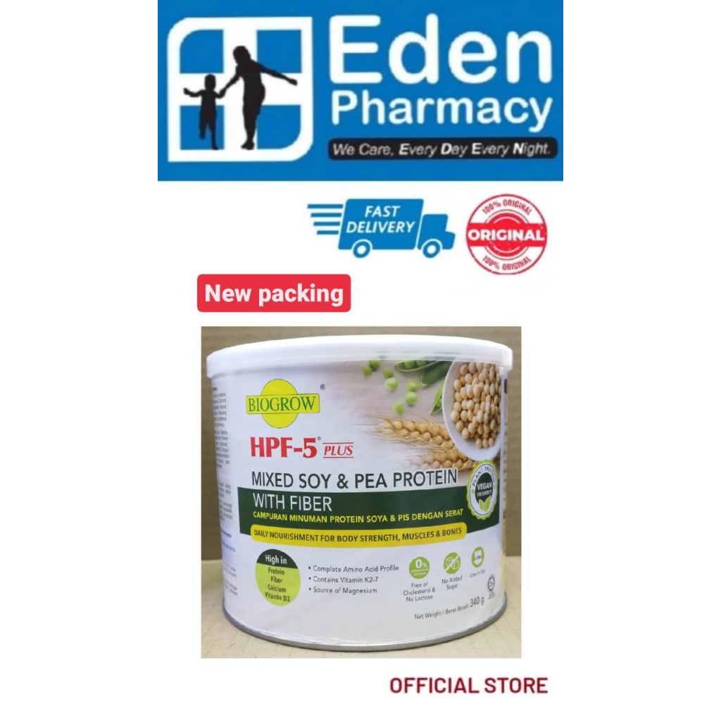 BIOGROW HPF-5 Plus Mixed Soy & Pea Protein with Fiber ( 340g ) | Shopee ...