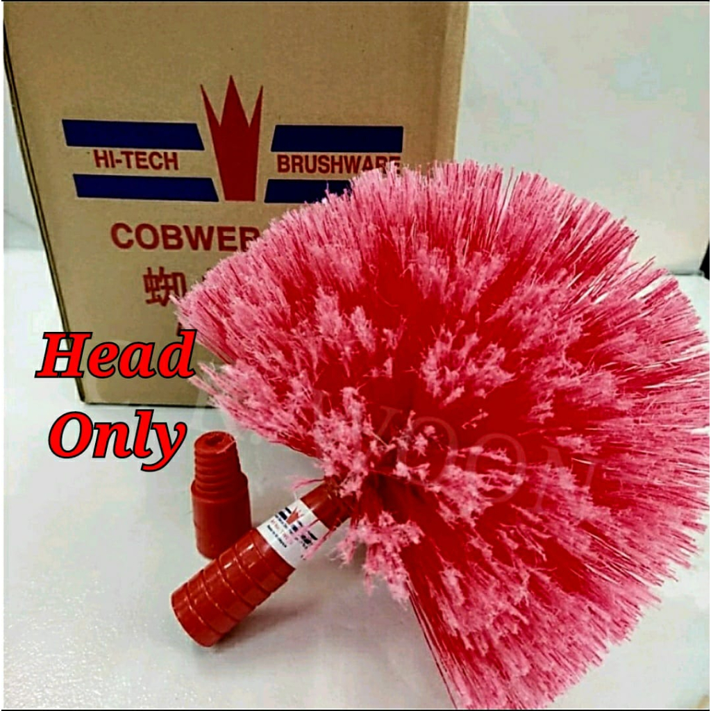 (HEAD ONLY) Cobweb Penyapu Sawang Bulat Siling / Ceiling Broom round ...