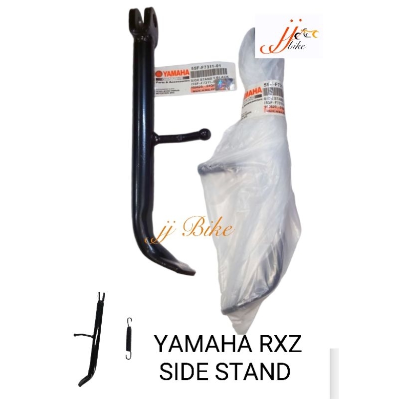 RXZ SIDE STAND YAMAHA tongkat tepi Spring | Shopee Malaysia