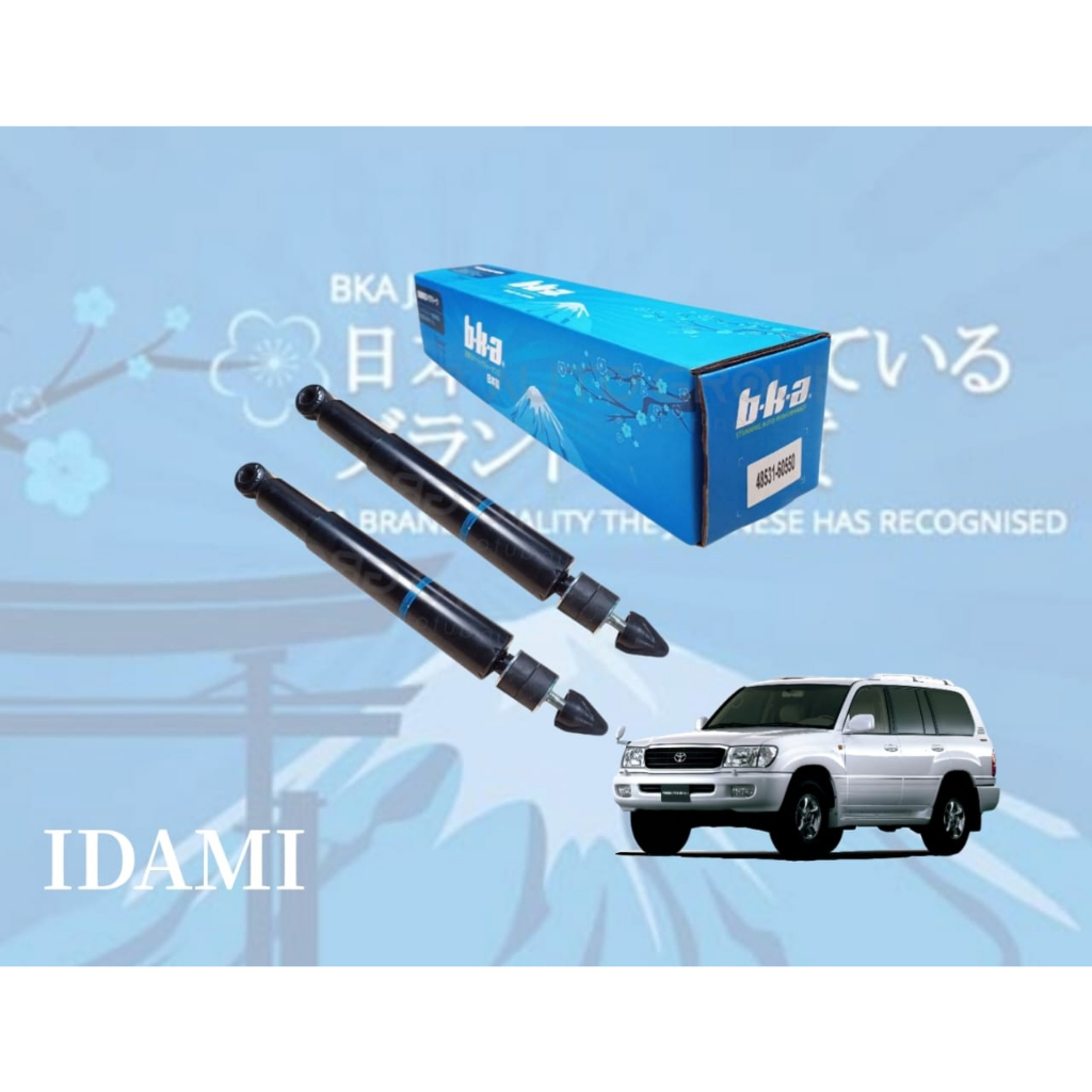 Toyota Land Cruiser Ninja King 100 BKA Japan High Quality Rear Gas ...