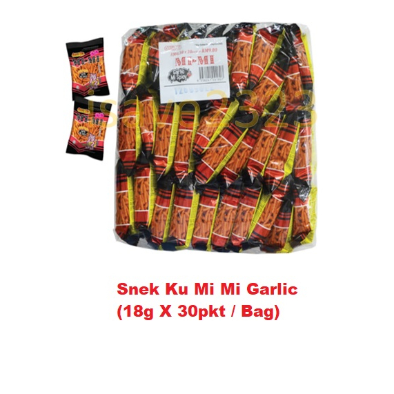Snek Ku Snacks (18g x 30 Packs) - Mimi / Tam Tam / Pick Fine / Ken Ken ...