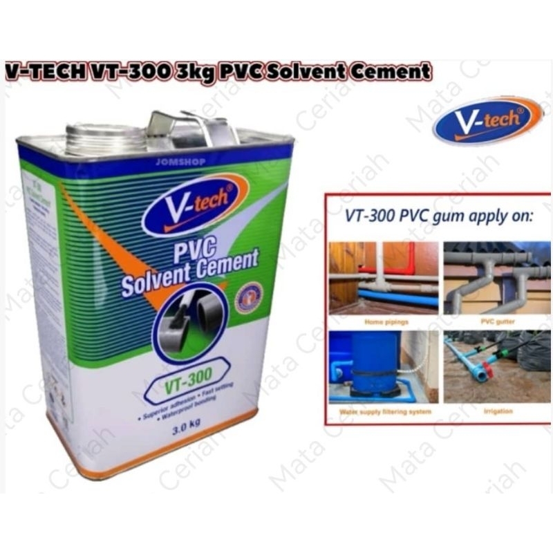 VTECH Pvc Solvent Cement / Pvc Glue (3kg) | Shopee Malaysia