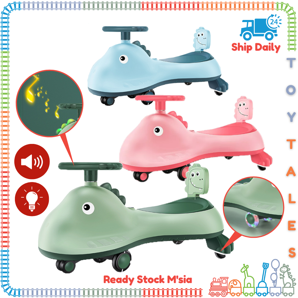 DINO YOYO CAR 🍭 Dinosaur Swing Car For Kids Twist Car Plasma Car With ...
