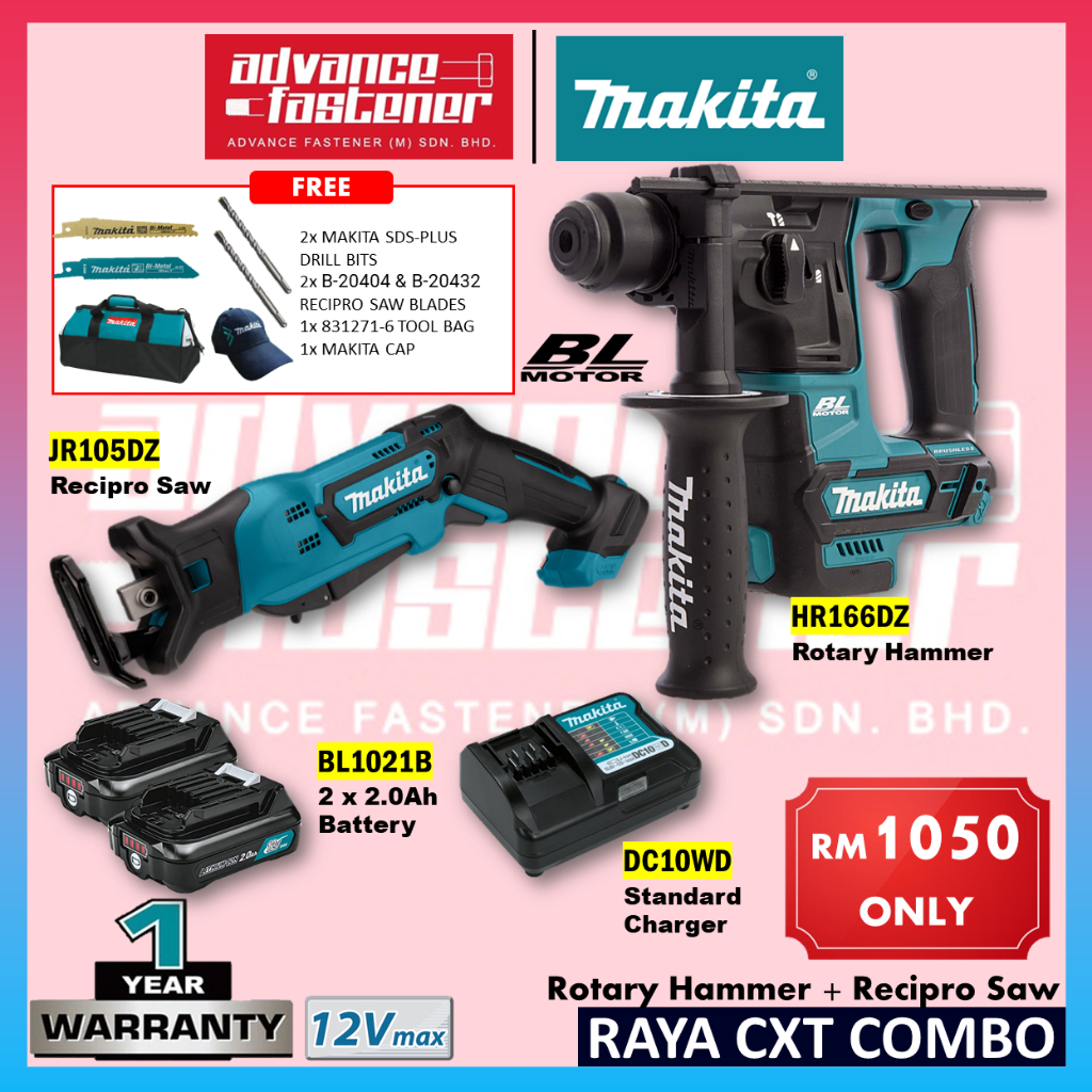 MAKITA 12Vmax CXT Cordless RAYA Combo Set ( HR166D Rotary Hammer ... MAKITA 12Vmax CXT Cordless RAYA Combo Set ( HR166D Rotary Hammer ...