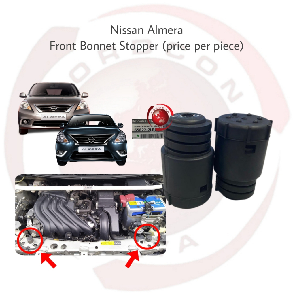 Nissan Almera Front Bonnet Stopper (Big) N17L 65822-2LR0A | Shopee Malaysia