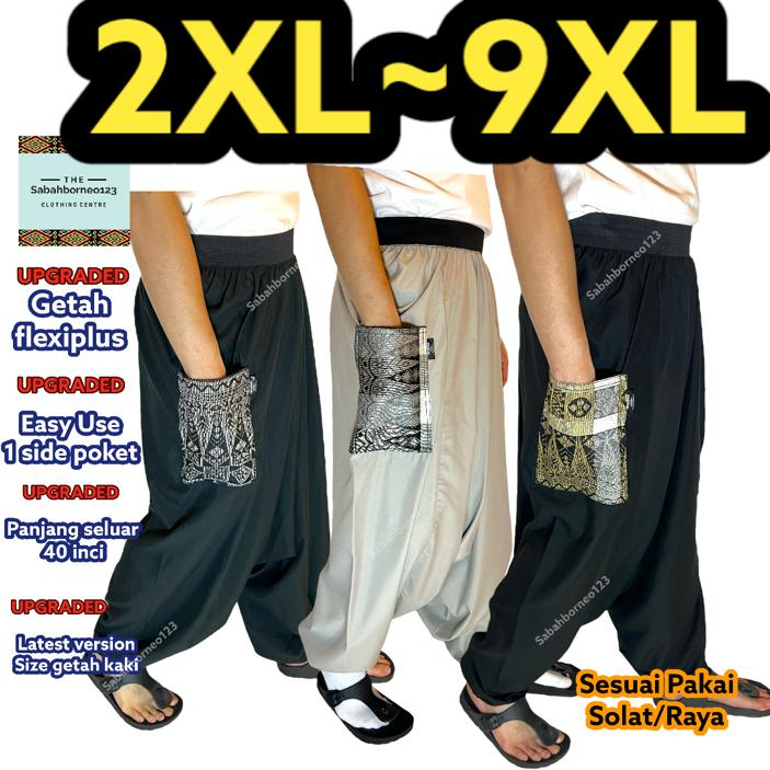 HAREM PANTS Seluar Pelikat Cawat Labuh seluar ali baba SONGKET seluar ...