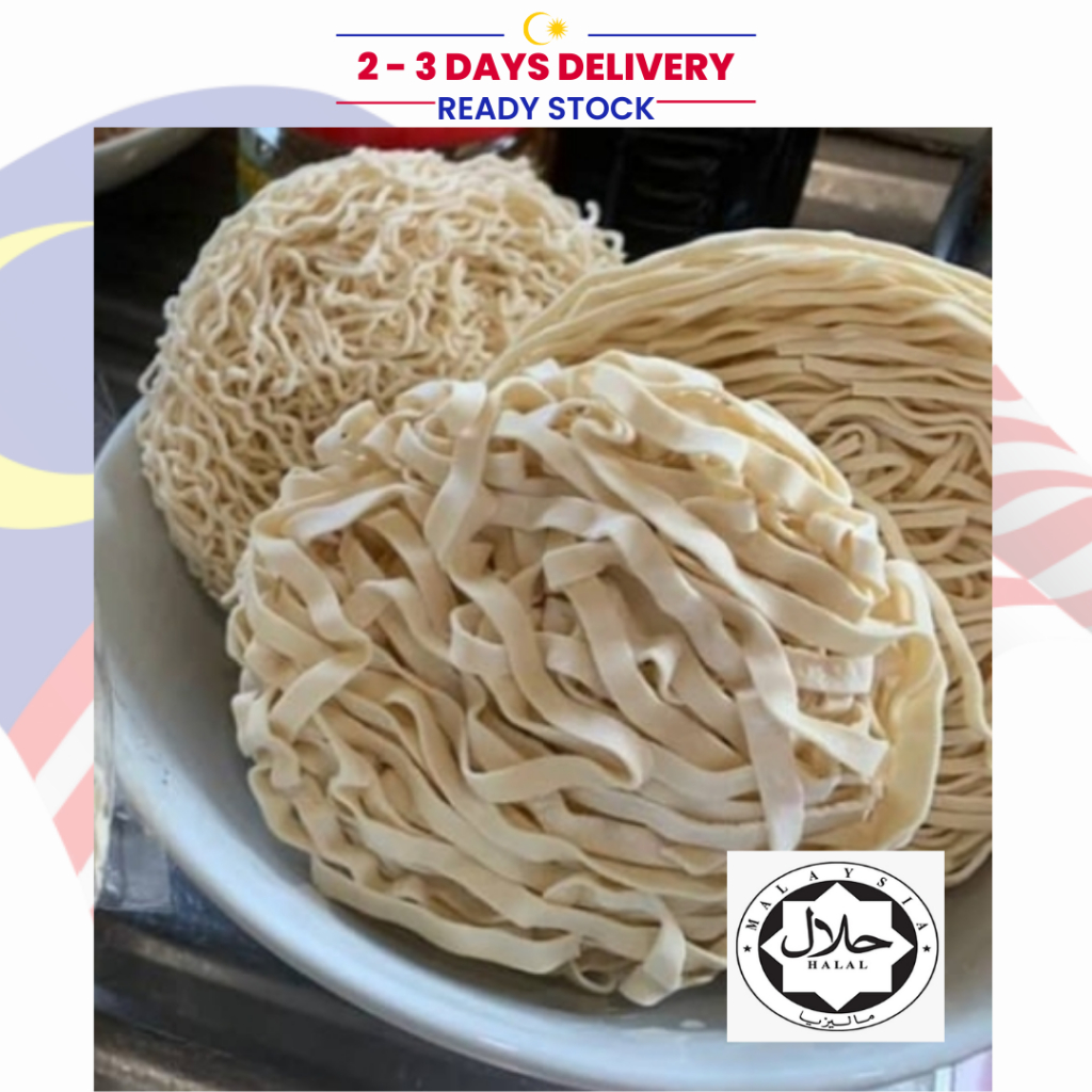 Halal Mee Kolok Kering Sarawak 500 G | Shopee Malaysia