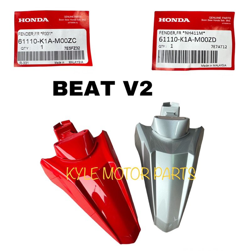 HONDA BEAT V2 FRONT FENDER ORIGINAL 100% | Shopee Malaysia