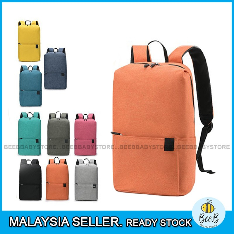 Children Colorful Backpack Kindergarten School Bag Kids Waterproof ...