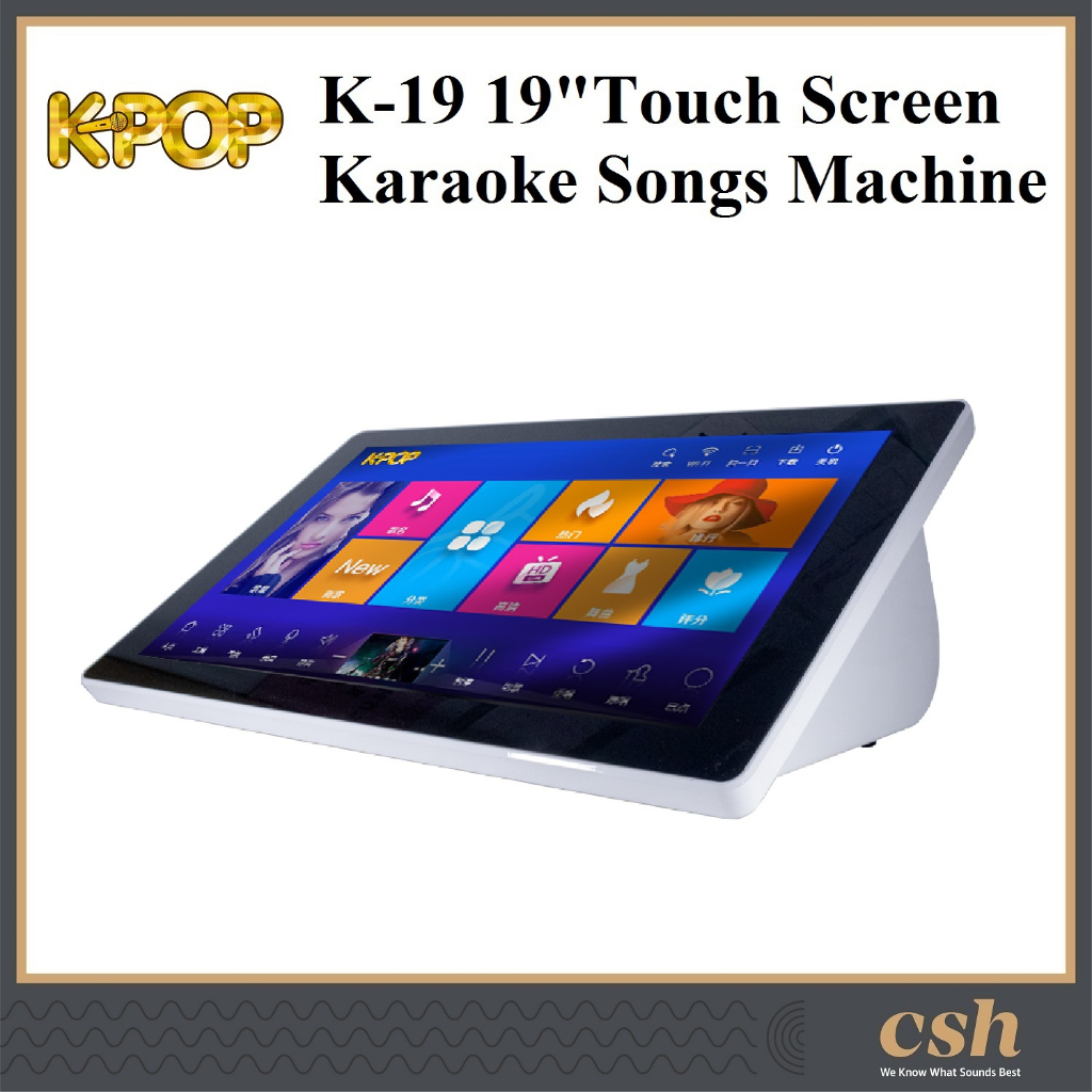 K-POP K-19 / HD19 19 inch Touch Screen Karaoke Songs Machine KTV ...